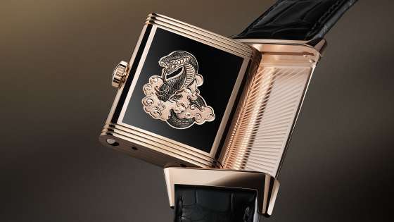 Slither Into this Selection of Year of the Snake Watches | PORTFOLIO ...