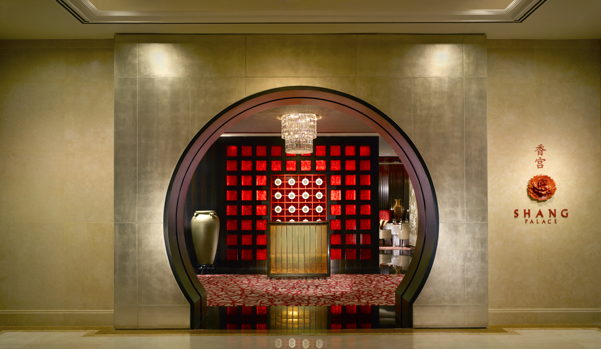 A Renewal of Flavours at Shang-Palace | PORTFOLIO Magazine